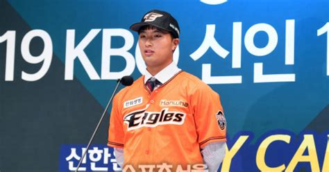 포토 한화 유니폼 입은 북일고 변우혁