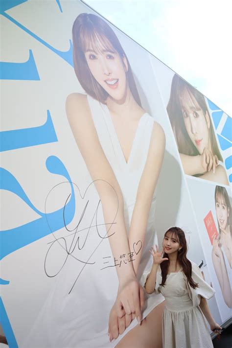 エスワン【公式】av最高峰s級girls Group On Twitter Rt Fempass おめでとうトラック 本日最終日です