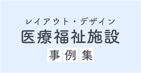 資料ダウンロード 清和ビジネス