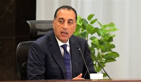 Pm Reviews Ras El Hekma Project Progress Sis