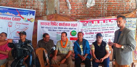 मैतीदेवीमा निःशुल्क स्वास्थ्य शिविर सम्पन्न प्रभाव संवाददाता