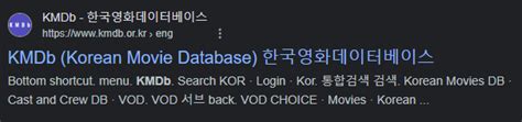 [node js]영화 예매 사이트 서버 구성
