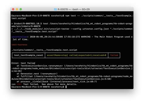 How And Why To Unit Test Your Urscript