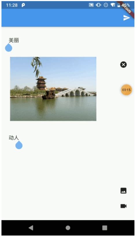 Flutter 到底香不香看完这几个开源项目再做决定 知乎