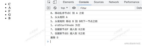 React Vue Diff React Vue Diff K