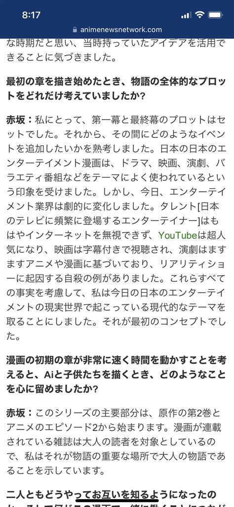 アニメdvd・bdの売り上げを見守るスレ6186