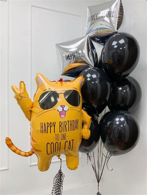 Пин от пользователя Оля Дуйсембаева на доске Фонтаны Гелиевые шары День рождения День