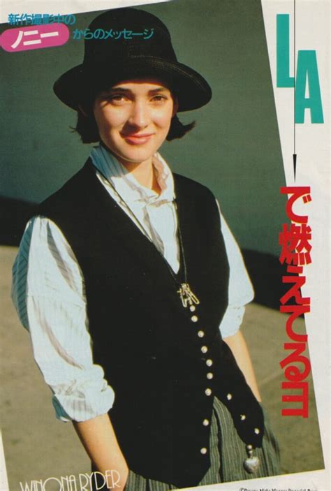 Winoma Ryder Alyssa Milano Teen Magazine Pinup Headshot Japan Brown Shirt Teen Stars Forever