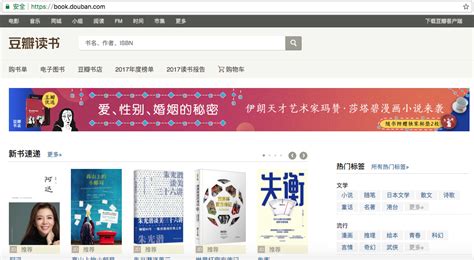 23 爬虫项目需求分析 · Gitbook 23 爬虫项目需求分析 · Gitbook