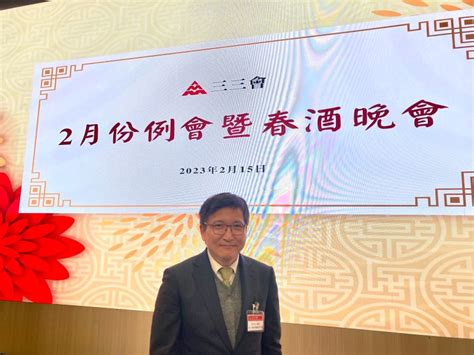 台海衝突影響全球遠甚俄烏戰爭？學者：雙方必須避免誤判 產業動態 財經 Nownews今日新聞