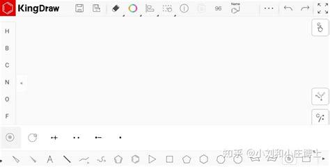 零基础sci工具篇（35）如何绘制化学结构式 知乎