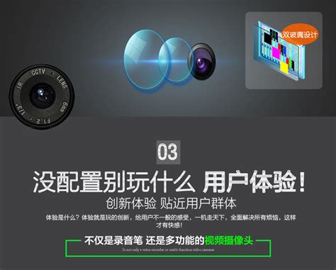 高清摄像录音笔价格 批发 公司 深圳市升迈电子有限公司