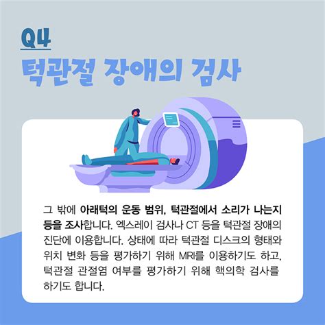 가톨릭대학교 여의도성모병원