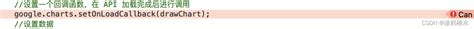 Js图表库之plotlyjs Csdn博客