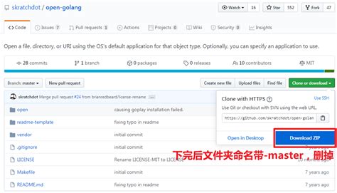 vscode搭建golang开发环境 csdn博客