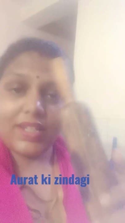 Aurat Ki Zindagi Aisi Hi Hoti Haapko Kya Lagta H Comment M Bataye🙏🏻🙏🏻
