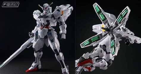 Hg 1144 Scale Gundam Calibarn Gundam Amino