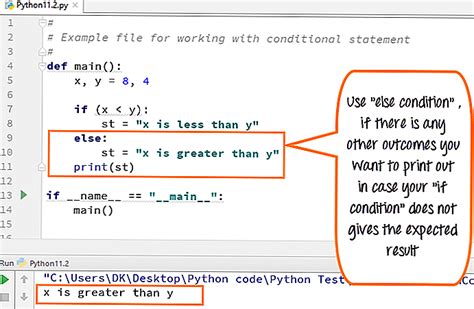 Множества python Множества set и frozenset python 3 для начинающих