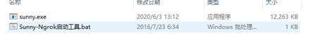 Vue开发微信公众号 开发流程 Csdn博客