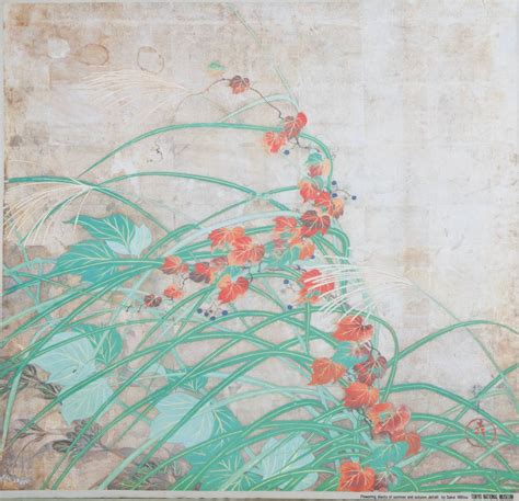 Tokyo National Museum Fabric Print After Sakai Hoitsu Japanese 1761