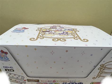 なにわ男子 ローソン Lawson サンリオ ハイチュウ缶 つめてねハイチュウ メルカリ