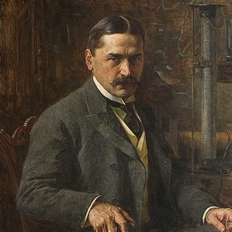 СЕТУ “Михајло Пупин“ Скопје