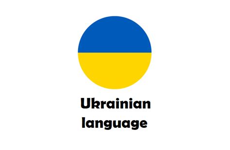 Opencart Ukrainian Language Pack Full Pack Front Admin Codeison