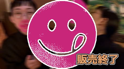 【販売終了】個人撮影 ️本物読者モデルとラブホでガチセックスしました Peepdailynetpeepdailynet