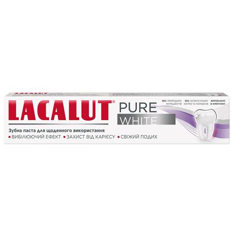 Купити Зубна паста LACALUT (Лакалут) Pure White (Пьюр Вайт) відбілююча ...