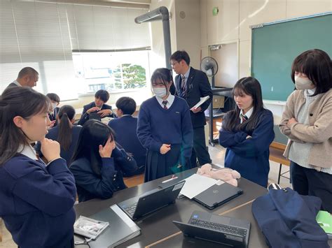 福井県立若狭高等学校 地域みらい留学