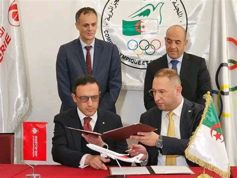 شراكة بين اللجنة الأولمبية والجوية الجزائرية إلى 2028 الإذاعة الجزائرية