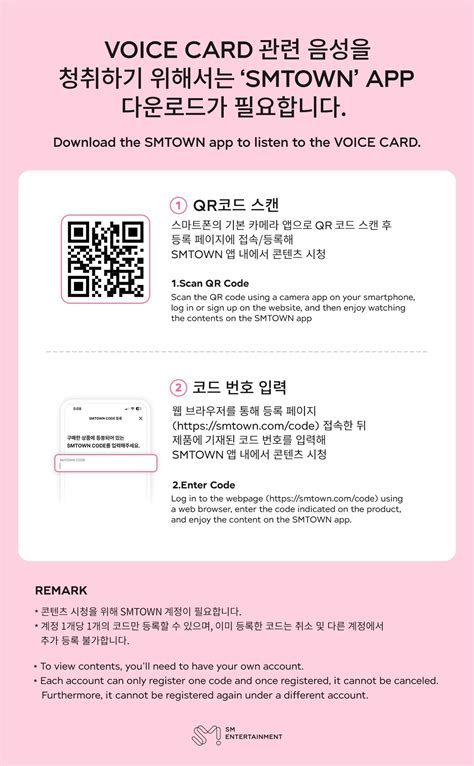 Jaemin Nct Dream [narcissism] 1st Photo Exihibition Official 2nd M