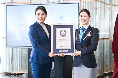 J Hotel Shanghai Tower Heavenly Jin Restaurant Breaks Guinness World