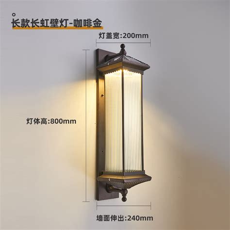室外壁挂灯具图片大全 日式吊灯灯具图片大全 伤感说说吧