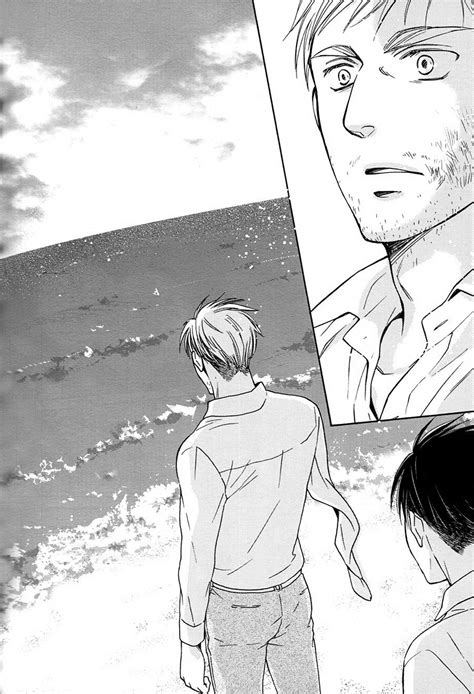 Sumi Hypno The End Of The World Is With You Attack On Titan Dj