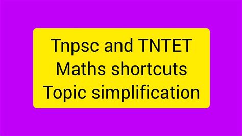 Tnpsc And TNTET Maths Shortcuts Simplification YouTube