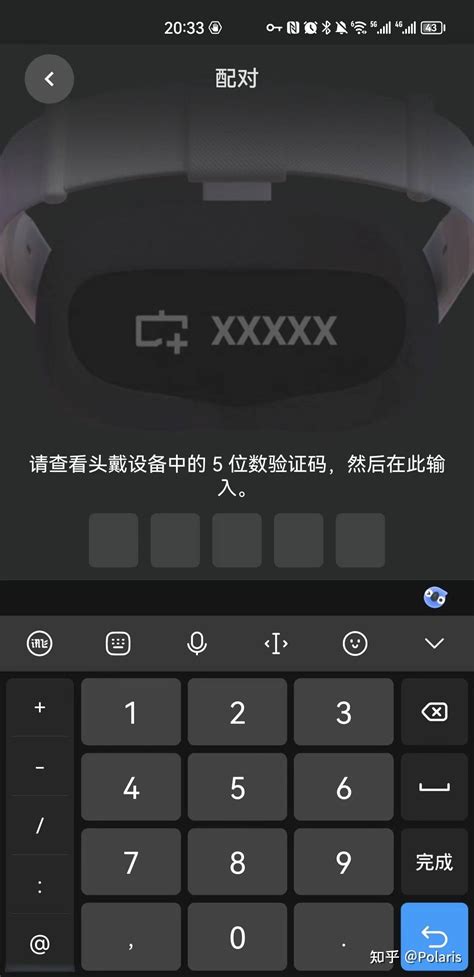 Unity做vr全平台游戏开发（三）——oculus环境 知乎
