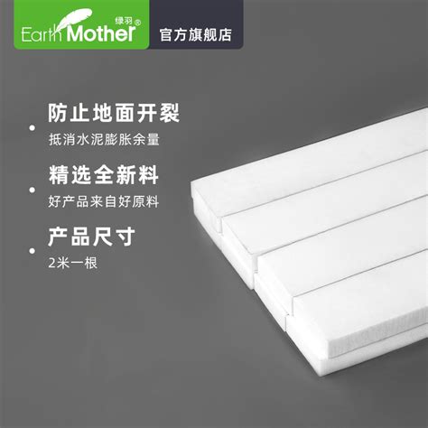 优质工程塑料管道管材配件 Abs缩接补心接头补芯壁厚耐腐热卖虎窝淘
