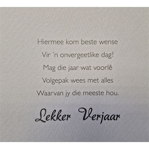 9 Jaar Seun M De Wet Promotions