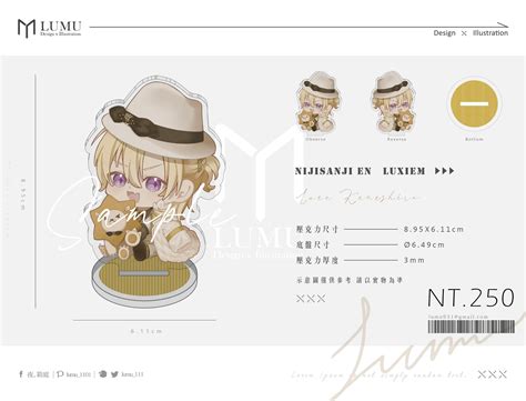 Nijisanjien Luxiem Luca Kaneshiro 雙面壓克力立牌 同人周邊 同人資訊與創作宣傳、二創同人專屬交流