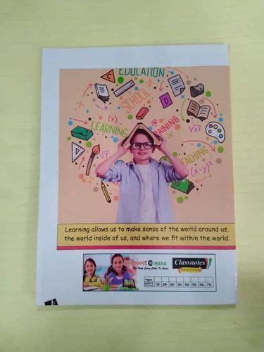 White Base Paper Cover 164 Pages Classmart Student Notebook For