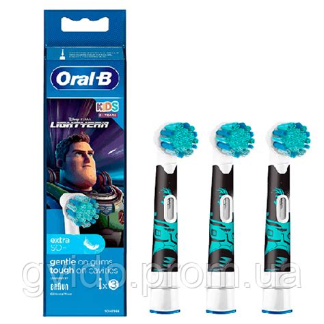 Oral-B Lightyear Kids EB10S насадки детские (3 шт) на зубную щетку орал ...