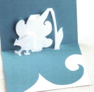 Libros Pop Up Books Cards Libro que enseña cómo hacer increíbles