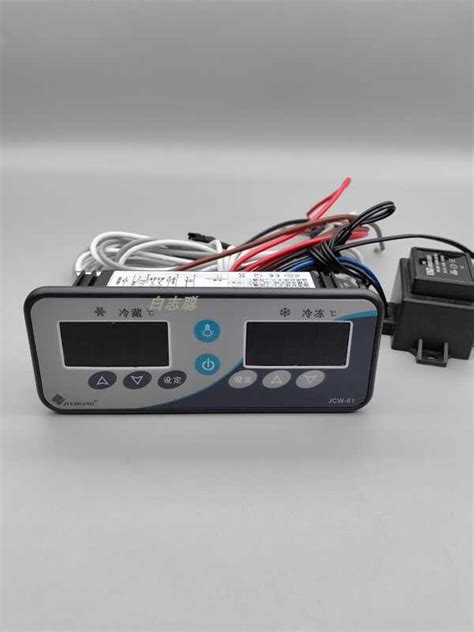 Suiling Ordering Cabinet Temperature Controller Jcw 61 Freezer