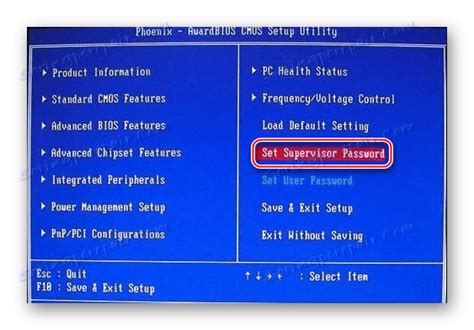 Как да конфигурирате Bios на компютър