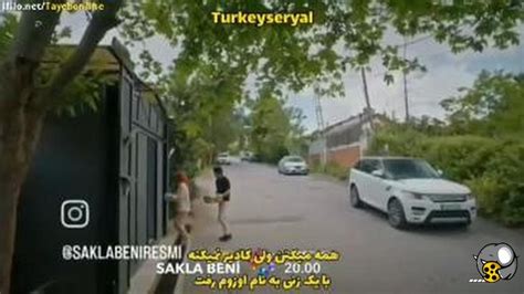 دانلود قسمت آخر سریال مرا پنهان کن قسمت ۲۶ با زیرنویس فارسی فیلو