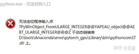 重新装了环境,汇总一下(tensorflow) 知乎 重新装了环境,汇总一下(tensorflow) 知乎