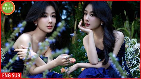 肖战和杨紫的吻戏瞬间让全场沸腾！李沁再次浮出水面！你敢相信这只是友情吗？背后真相？ Youtube
