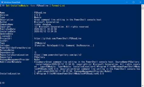 PowerShell PSReadline が正式リリースされました DevelopersIO