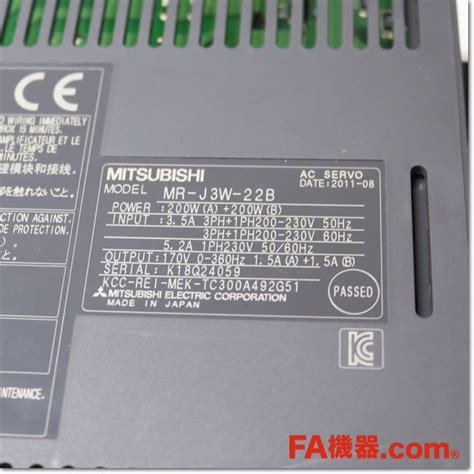 Fa機器ドットコム Mr J3w 22b サーボアンプ 02kw Ac200v Sscnet対応 コネクタセット Mr